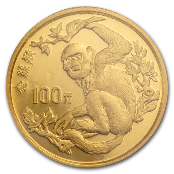 Buy 1988 China 1/4 oz Gold 100 Yuan Monkey Proof (w/Box & COA) | APMEX