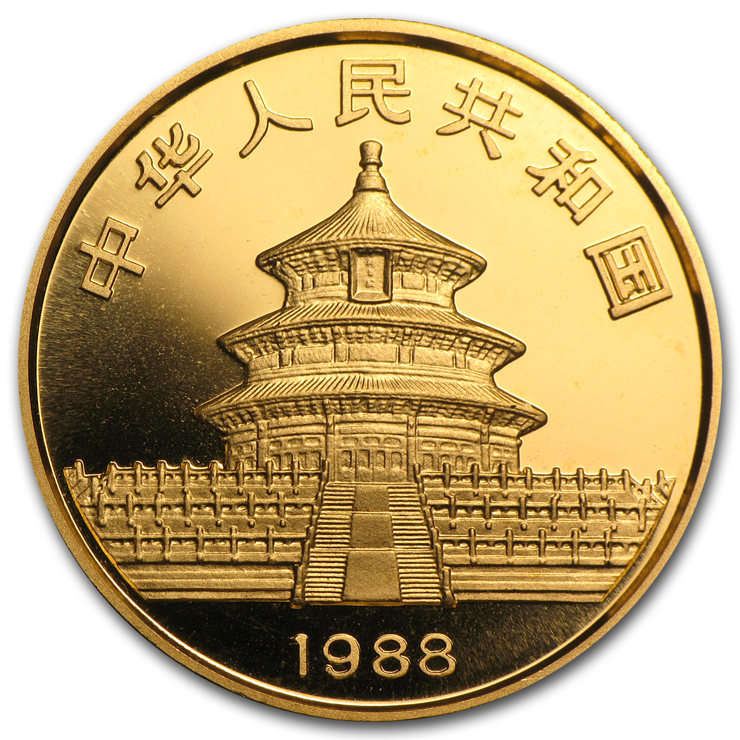 APMEX - 1988 China 1 oz Gold Panda BU (In Capsule)