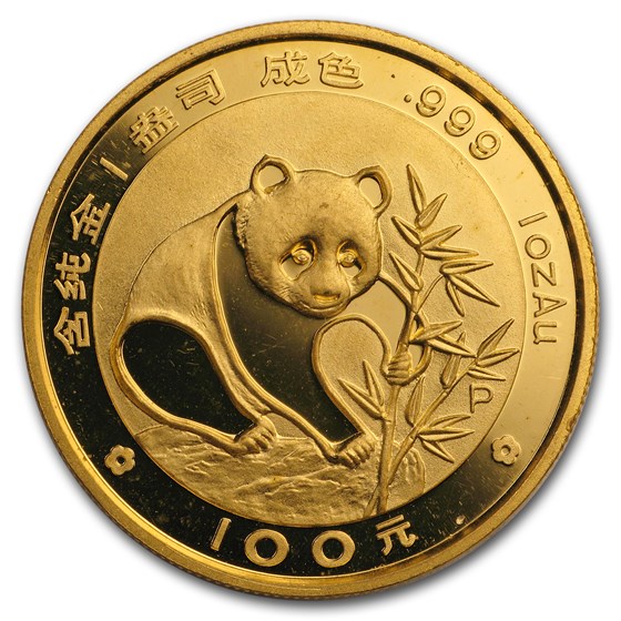 Buy 1988 China 5-Coin Gold Panda Proof Set (Sealed, w/Box & COA) | APMEX