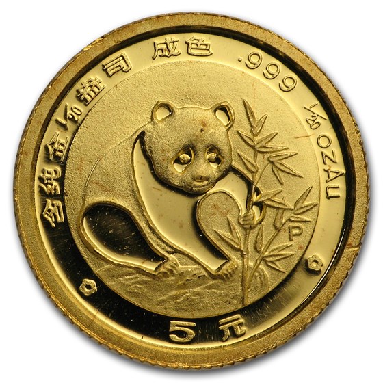 Buy 1988 China 5-Coin Gold Panda Proof Set (Sealed, w/Box & COA) | APMEX
