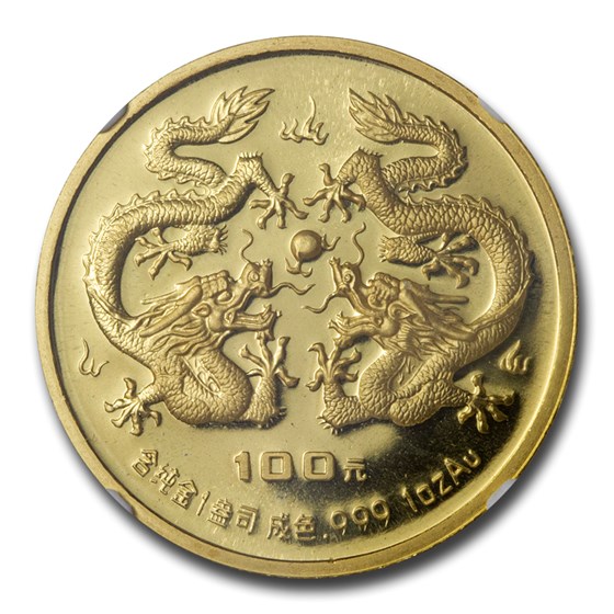 Buy 1988 China Proof Gold 100 Yuan Year of the Dragon PR-69 NGC | APMEX