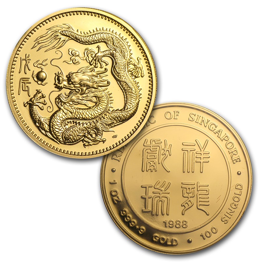 Buy 1988 Singapore 5-Coin Gold Singold Dragon Proof Set | APMEX