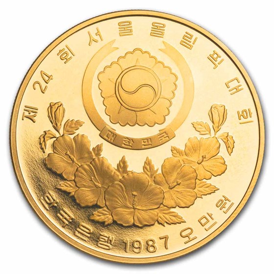 1988 South Korea 1 oz Gold 50,000 Won Great South Gate Proof