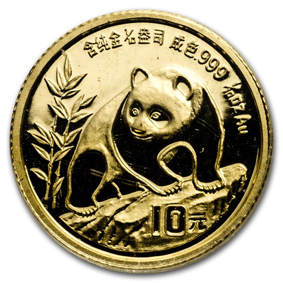 Buy 1990 China 3-Coin Prestigious Panda Set | APMEX