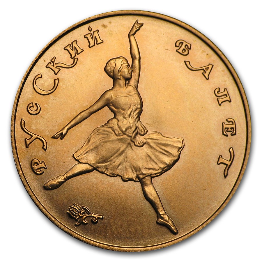 Buy 1991-1993 Russia Gold 25 Roubles Bolshoi Ballet BU (Random) | APMEX