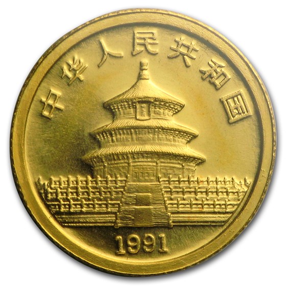 Buy 1991 China 1/20 oz Gold Panda Large Date BU (Sealed) | APMEX
