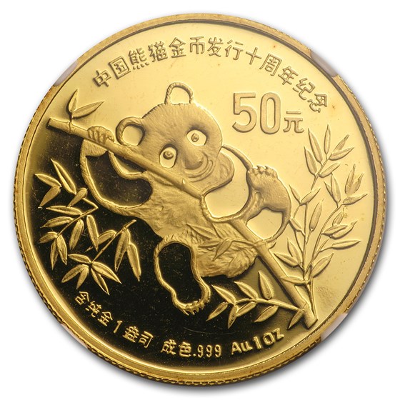 Buy 1991 China 1 oz Gold Panda Piedfort PF-68 NGC (10th Anniversary ...