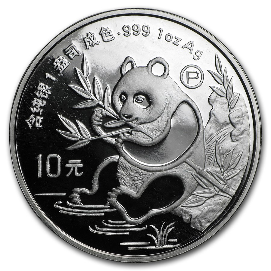 Buy 1991 China 1 oz Silver Panda Proof (w/Box & COA) | APMEX