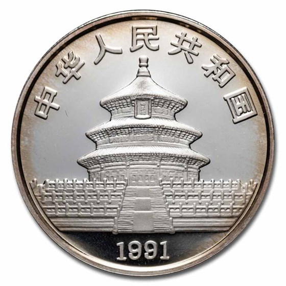 1991 China 1 oz Silver Panda Proof