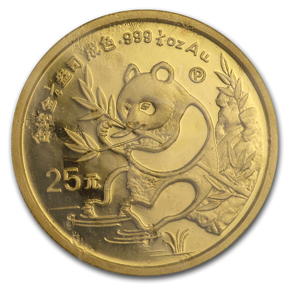 Buy 1991-P China 5-Coin Gold Panda Set (Original Box & COA) | APMEX