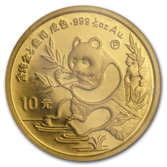 Buy 1991-P China 5-Coin Gold Panda Set (Original Box & COA) | APMEX