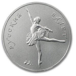 Buy 1991 Russia 3-Coin Palladium Ballerina Set BU | APMEX