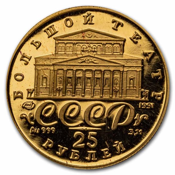 Buy 1991 Russia Gold 3-Coin Set Bolshoi Ballet Proof | APMEX