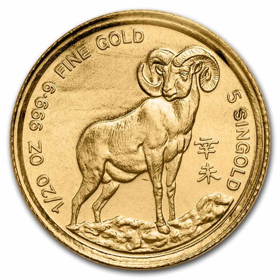 Buy 1991 Singapore 5-Coin Gold Year of the Goat Proof Set (w/o Box) | APMEX