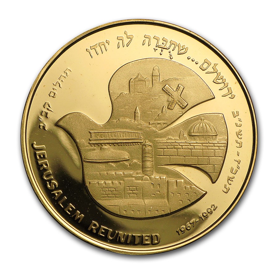 Buy 1992 Israel Gold Medal Jerusalem Reunited | APMEX
