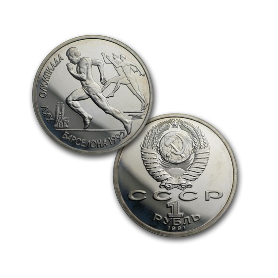 Buy 1992 Russia 5-Coin Gold/Silver Russian Democracy Proof Set | APMEX