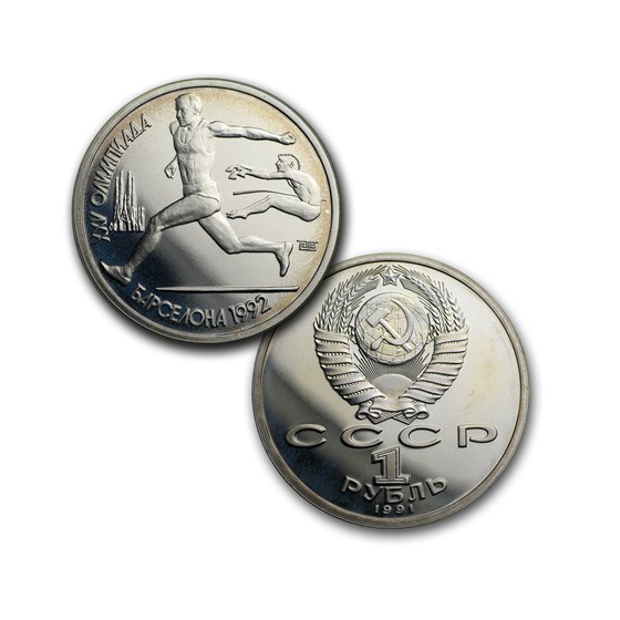 Buy 1992 Russia 5-Coin Gold/Silver Russian Democracy Proof Set | APMEX