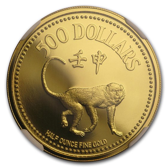 Buy 1992 Singapore 1/2 oz Proof Gold $500 Lunar Monkey PF-70 NGC | APMEX