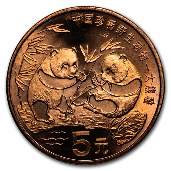 1993 China 3-Coin Silver and Copper Panda Set