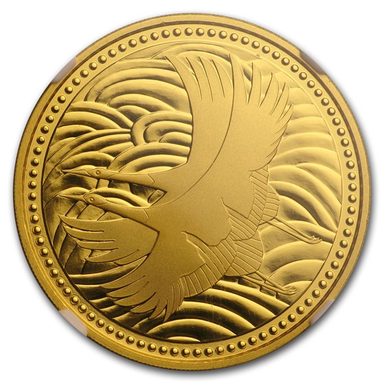 Buy 1993/H5 Japan Gold 50,000 Yen Imperial Wedding PF-69 NGC | APMEX