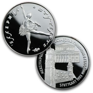 Buy 1993 Russia 3-Coin Gold, Silver & Pewter Ballet Collection | APMEX