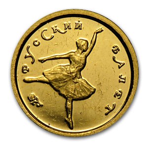 Buy 1993 Russia Proof Gold 10 Roubles Bolshoi Ballet | APMEX