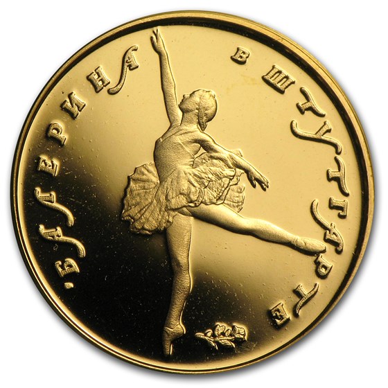 Buy 1993 Russia Proof Gold Medal Bolshoi Ballet (AGW .250) | APMEX