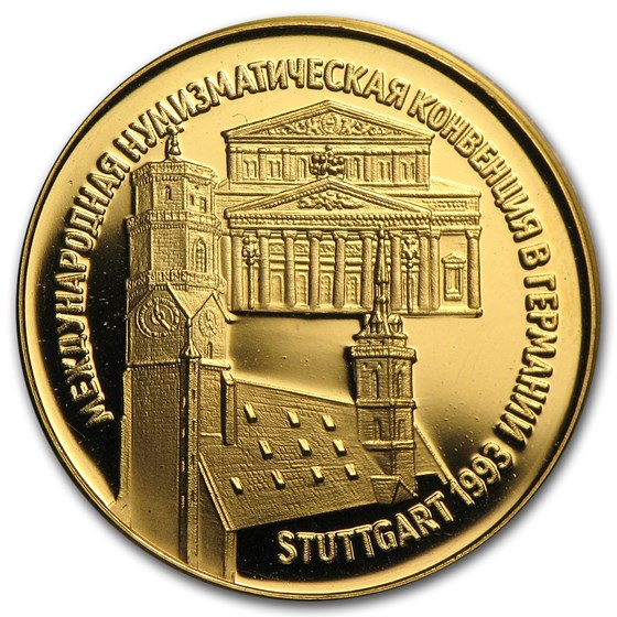 Buy 1993 Russia Proof Gold Medal Bolshoi Ballet (AGW .250) | APMEX
