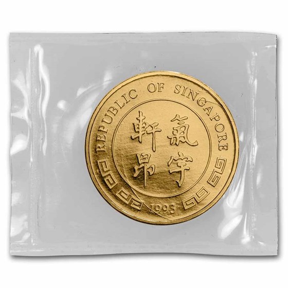 Buy 1993 Singapore 1 oz Gold 100 SinGold Rooster Proof | APMEX