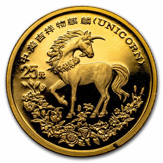 Buy 1994 China Gold/Silver 4-coin Unicorn Proof Set | APMEX