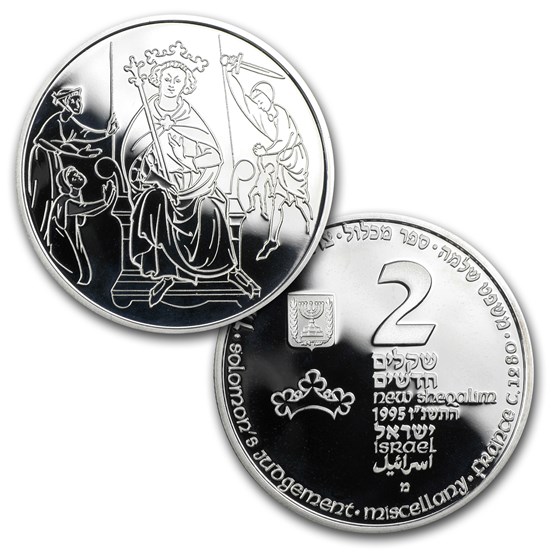 Buy 1995 Israel 2-Coin Silver 1 & 2 NIS Solomon's Judgment Set | APMEX
