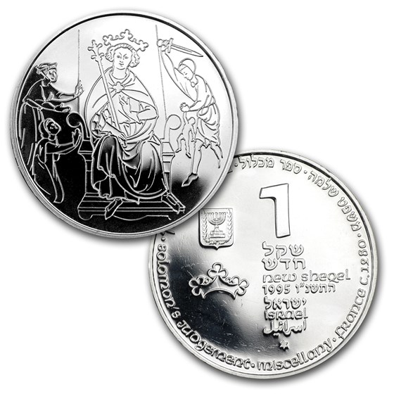 Buy 1995 Israel 2-Coin Silver 1 & 2 NIS Solomon's Judgment Set | APMEX