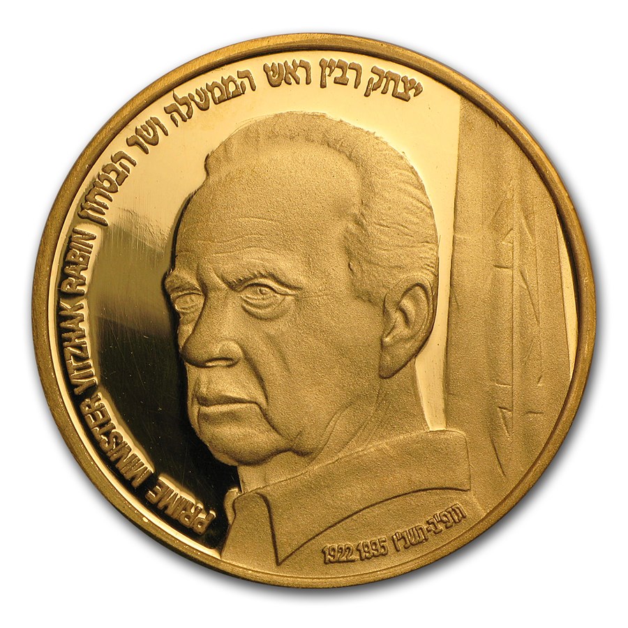 Buy 1995 Israel Gold Medal Yitzhak Rabin | APMEX
