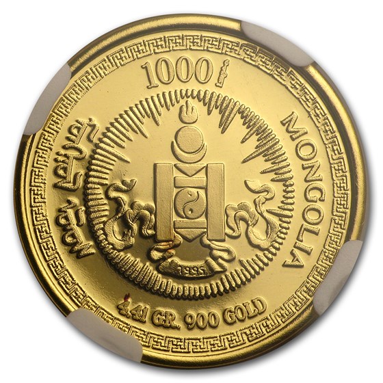 Buy 1995 Mongolia Gold 1000 Tugrik Moscow-Beijing Railroad PF-69 NGC ...
