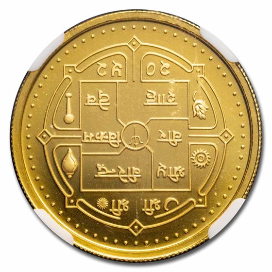 Buy 1995 Nepal Gold 1/4 oz Asarfi Buddha PF-69 NGC | APMEX