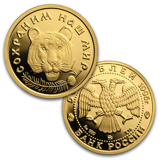 Buy 1996 Russia 3-Coin Gold & Silver Siberian Tiger Proof Set | APMEX