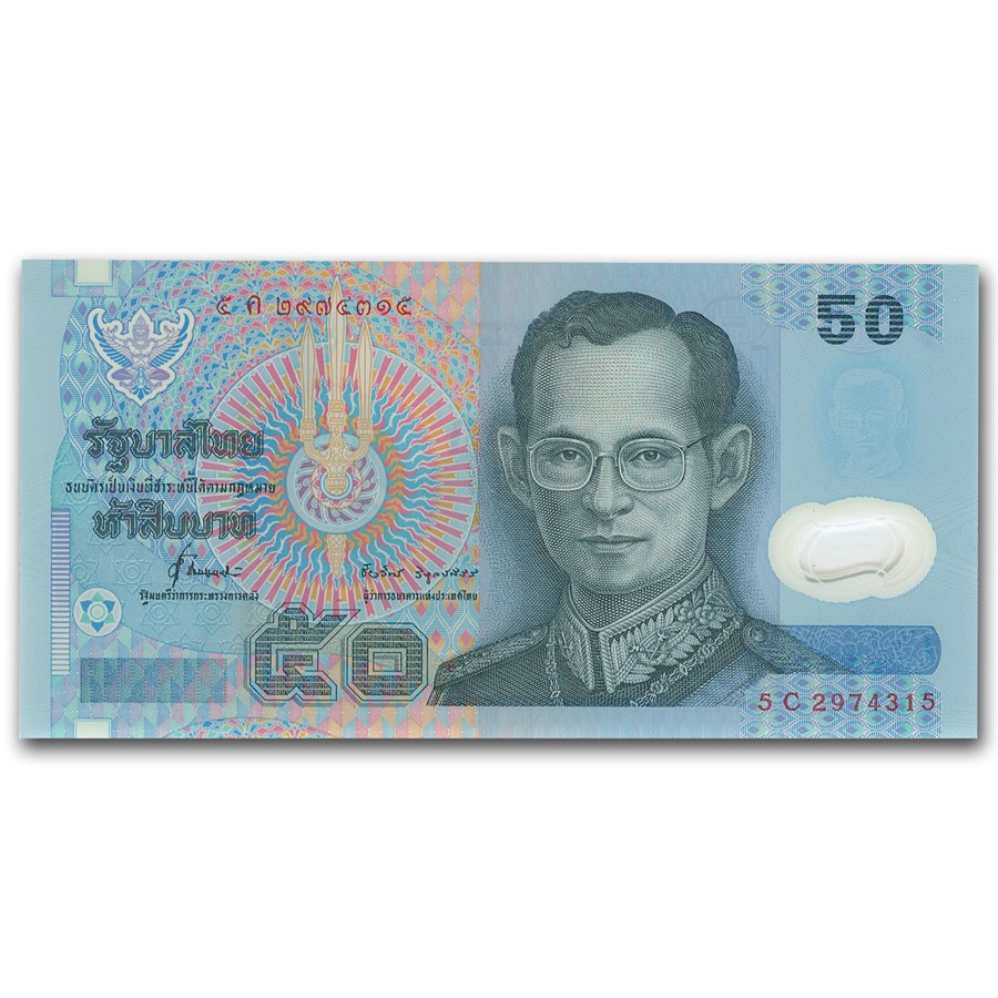 Buy 1997 Thailand 50 Baht Polymer Unc P#102 | APMEX