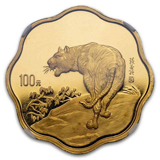 1998 China 1/2 oz Gold Year of the Tiger Flower Coin PF-69 NGC