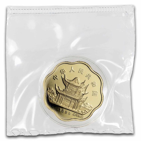 1999 China 1/2 oz Gold Year of the Rabbit Flower Coin (Sealed)