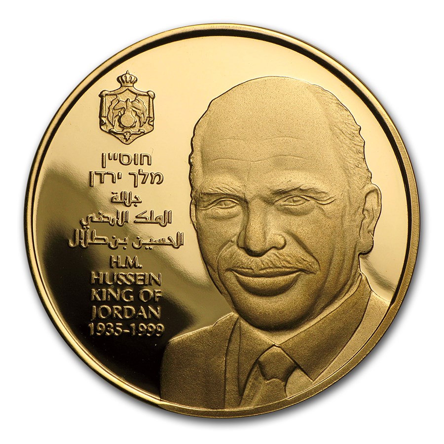 Buy 1999 Israel Gold Medal King Hussein of Jordan | APMEX