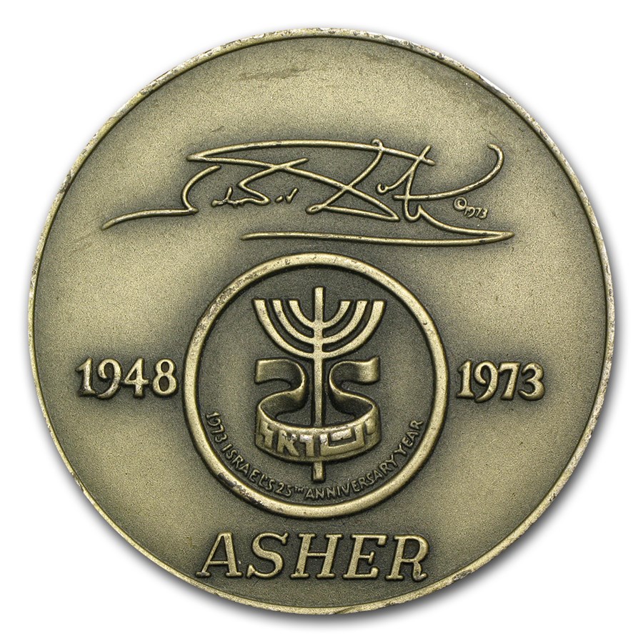 Buy 2.72 oz Silver Round - 12 Tribes of Israel (Asher) | APMEX