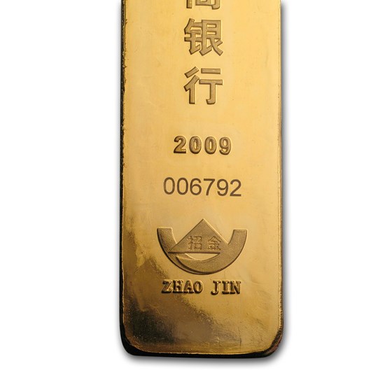 Buy 200 gram Gold Bar - Industrial and Commercial Bank of China | APMEX