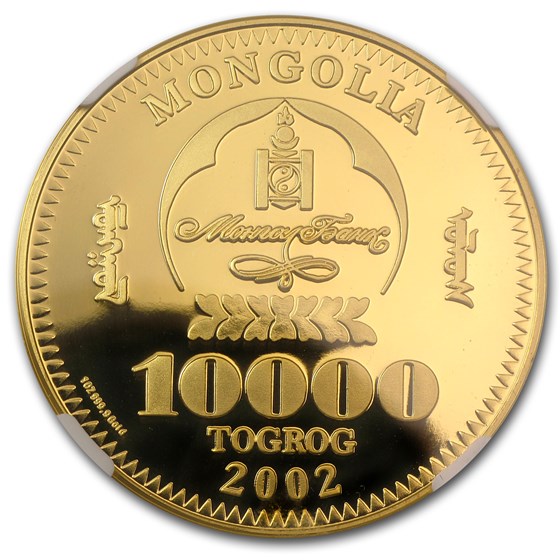 Buy 2002 Mongolia Proof Gold 10000 Tugrik Genghis Khan PF-70 NGC | APMEX