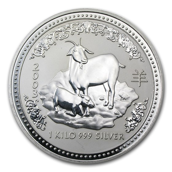 Buy 2003 1 kilo Silver Lunar Year of the Goat SI (Light Abrasions) | APMEX