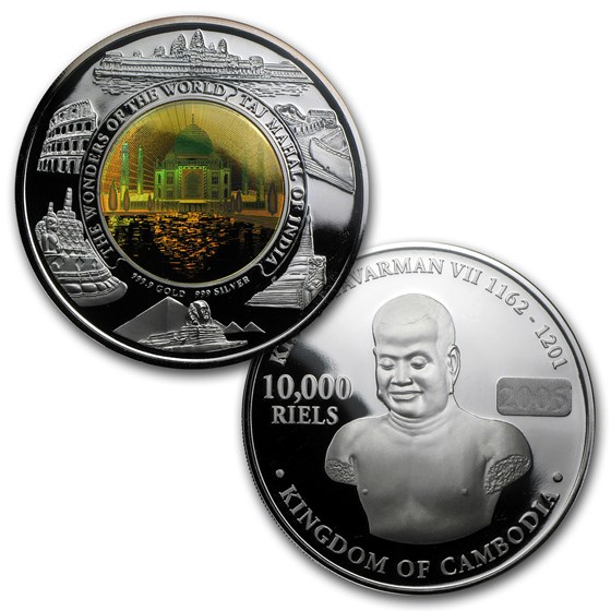 Buy 2005 Cambodia 3-Coin Gold/Silver Wonders of the World Proof Set | APMEX