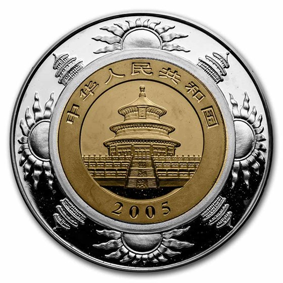 Buy 2005 China 4-Coin Gold/Silver Panda Lunar Prestige Proof Set | APMEX