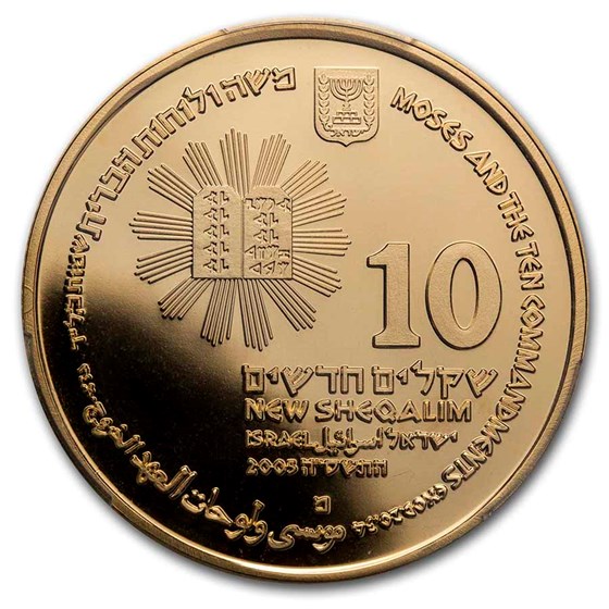 Buy 2005 Israel Gold 10 NIS Moses & Ten Commandments PR-69 DCAM PCGS ...