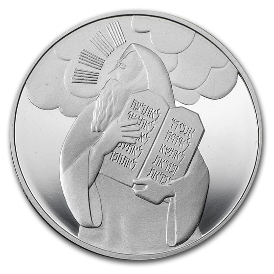 Buy 2005 Israel Silver 2 NIS Moses & Ten Commandments (w/Box) | APMEX