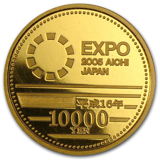Buy 2005 Japan Gold 10K Yen Aichi Gold Coin (w/Box and COA) | APMEX