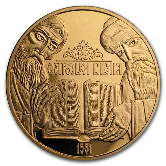 Buy 2007 Ukraine Proof Gold 100 Hryvnia The Ostroh Bible | APMEX